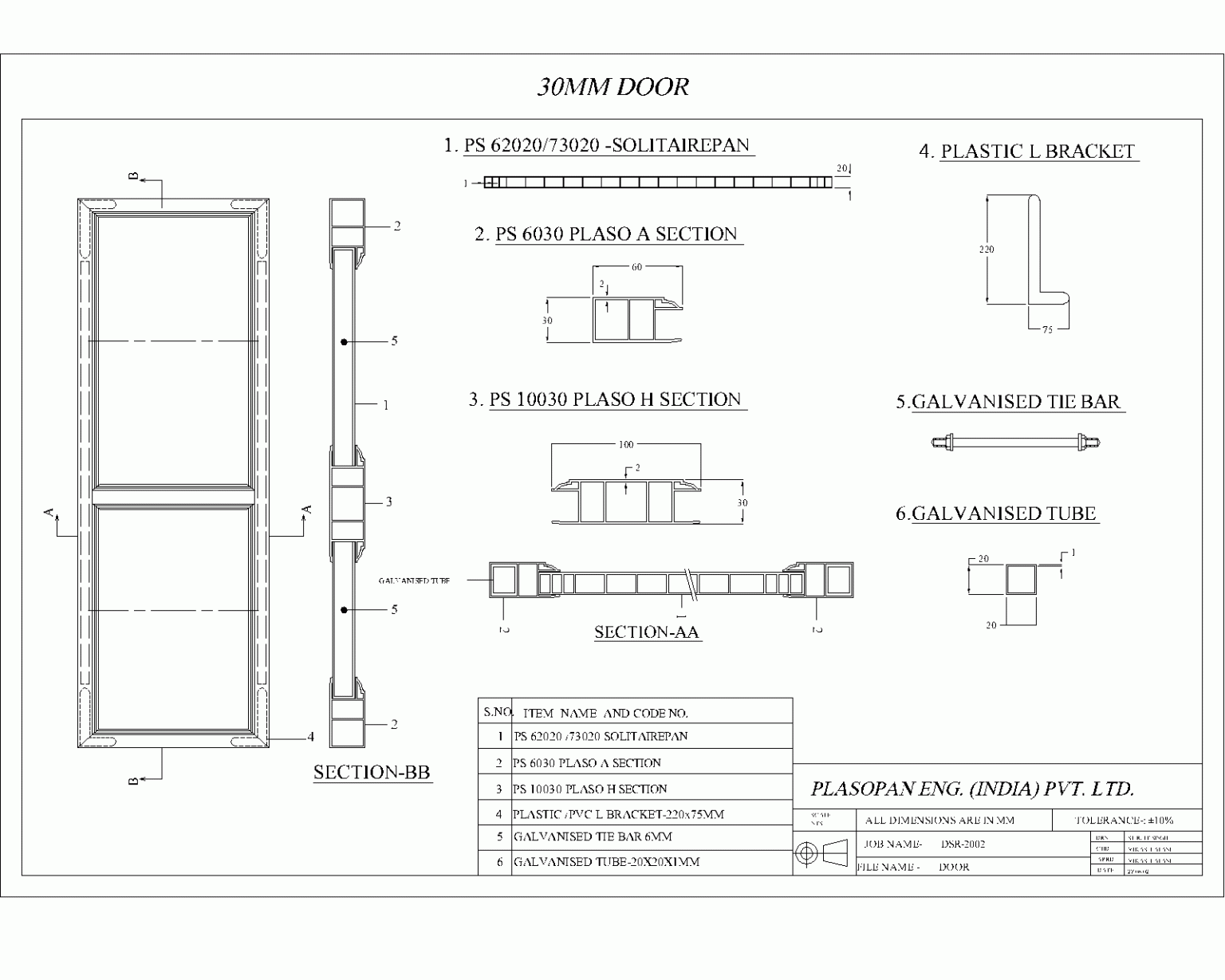 Doors 30mm | India’s Top most Manufacturer of uPVC Profiles